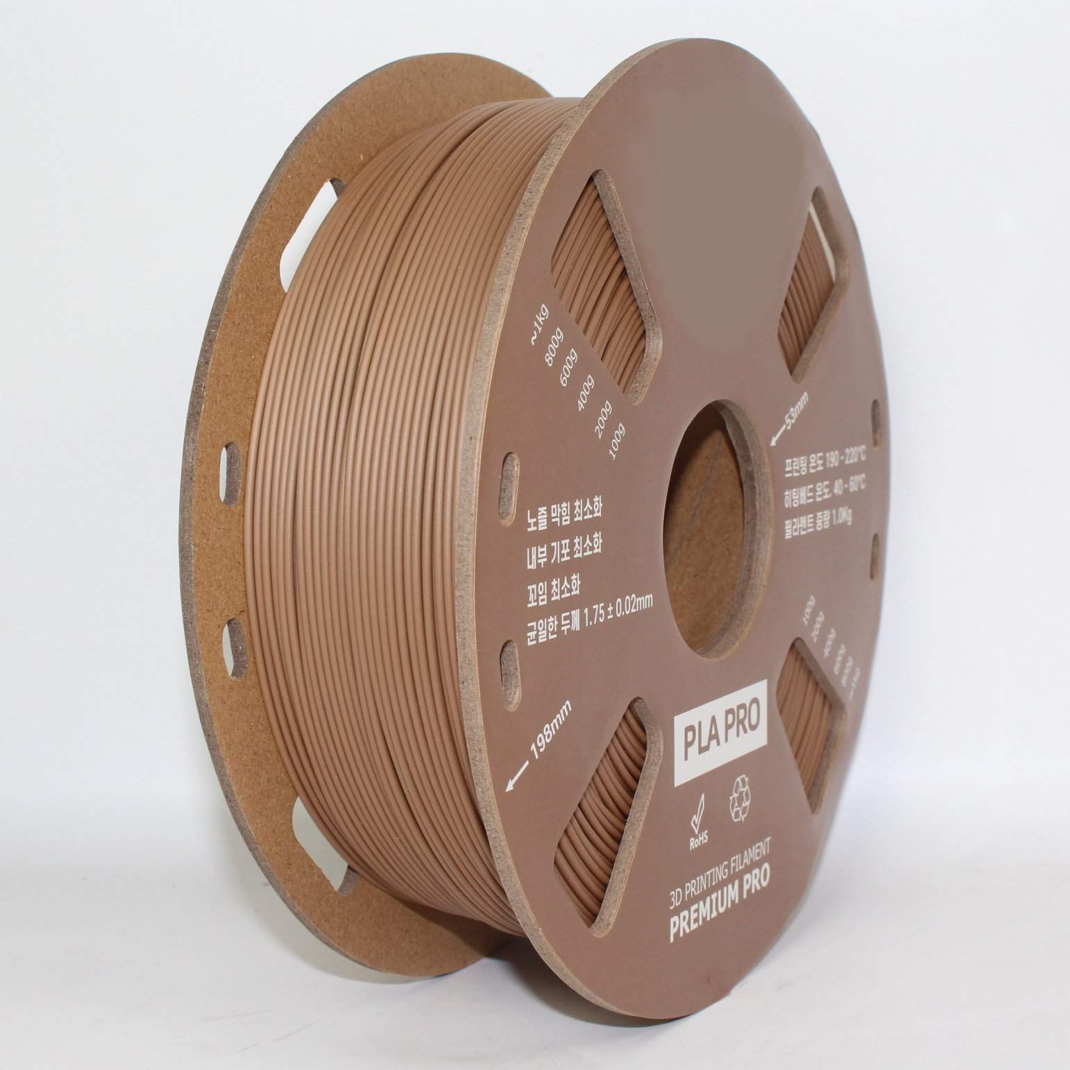 Matte Brown PLA-Pro 1KG - Punchy Creations