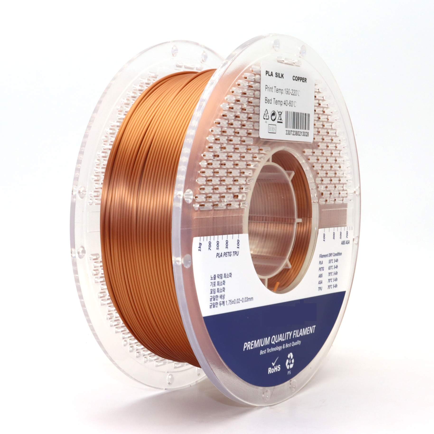 Copper PLA-Silk 1KG - Punchy Creations